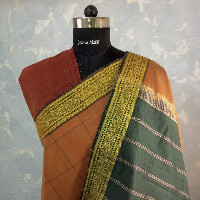 Bhoori – ghar by malsi